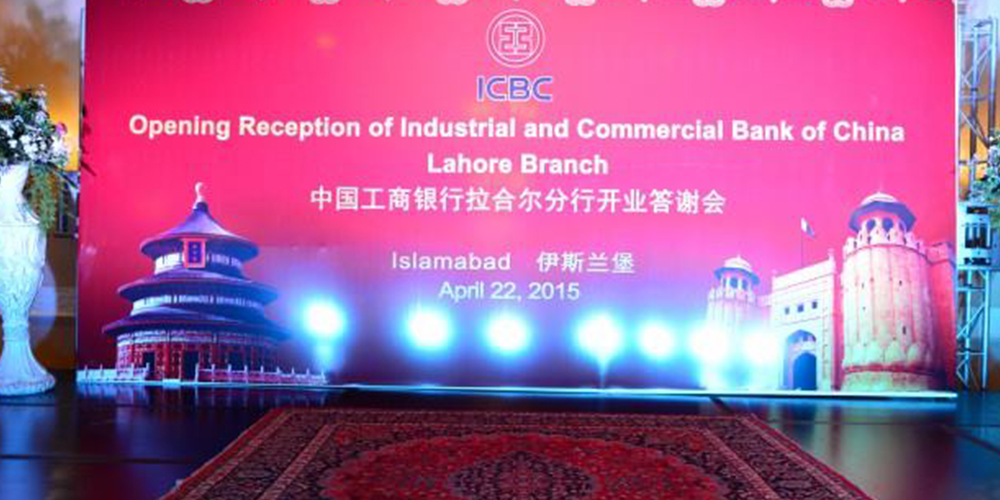 Oriantano – The Event PlannersICBC Launch Event - Oriantano - The Event ...